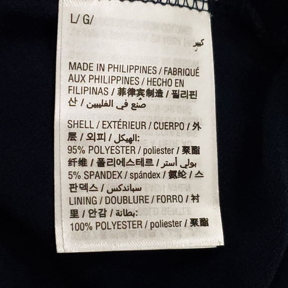 Bar III | Tops | Bar Iii Size Large Tank Blue | Poshmark